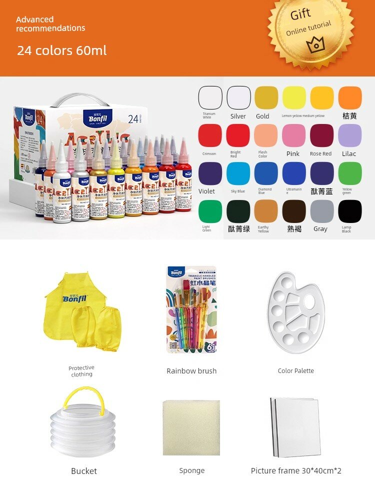 Акриловая краска Baofeifan, 60 мл, водостойкая и не выцветает, 12 цветов, безопасна для детей детского сада, для