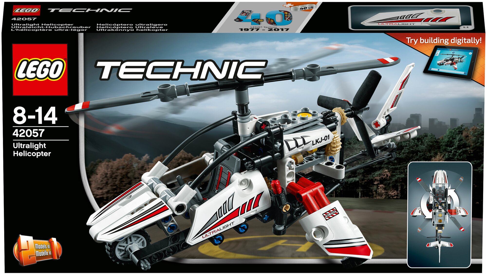 Конструктор LEGO Technic 42057 Сверхлегкий вертолет — купить в интернет ...