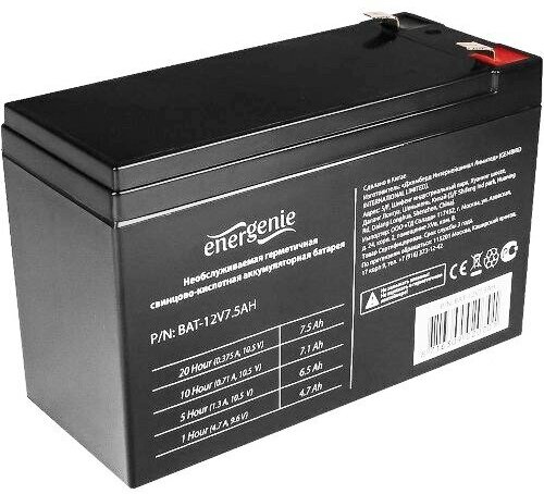 Аккумулятор ИБП 12В/7.5А клемма F2 EnerGenie BAT-12V7.5AH размер 151*65*95-101мм