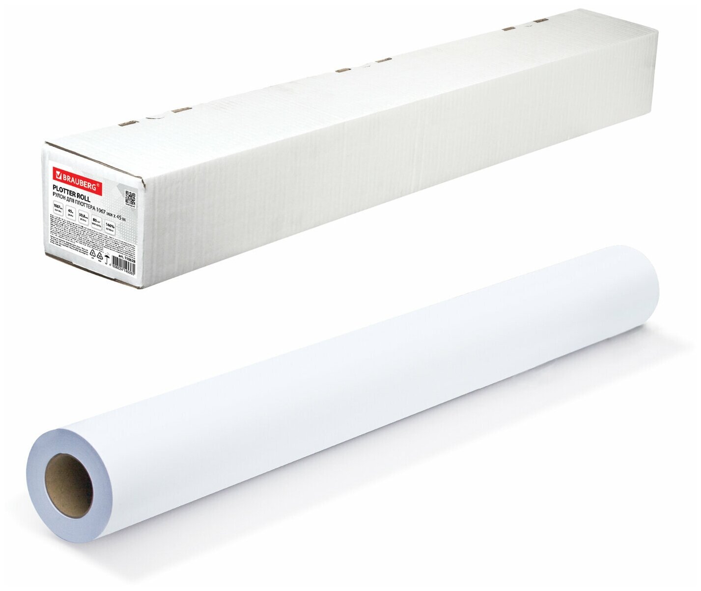 Рулон Brauberg, для плоттера, 1067 мм х 45 м х втулка 50,8 мм, 80 г/м2, белизна CIE 146%
