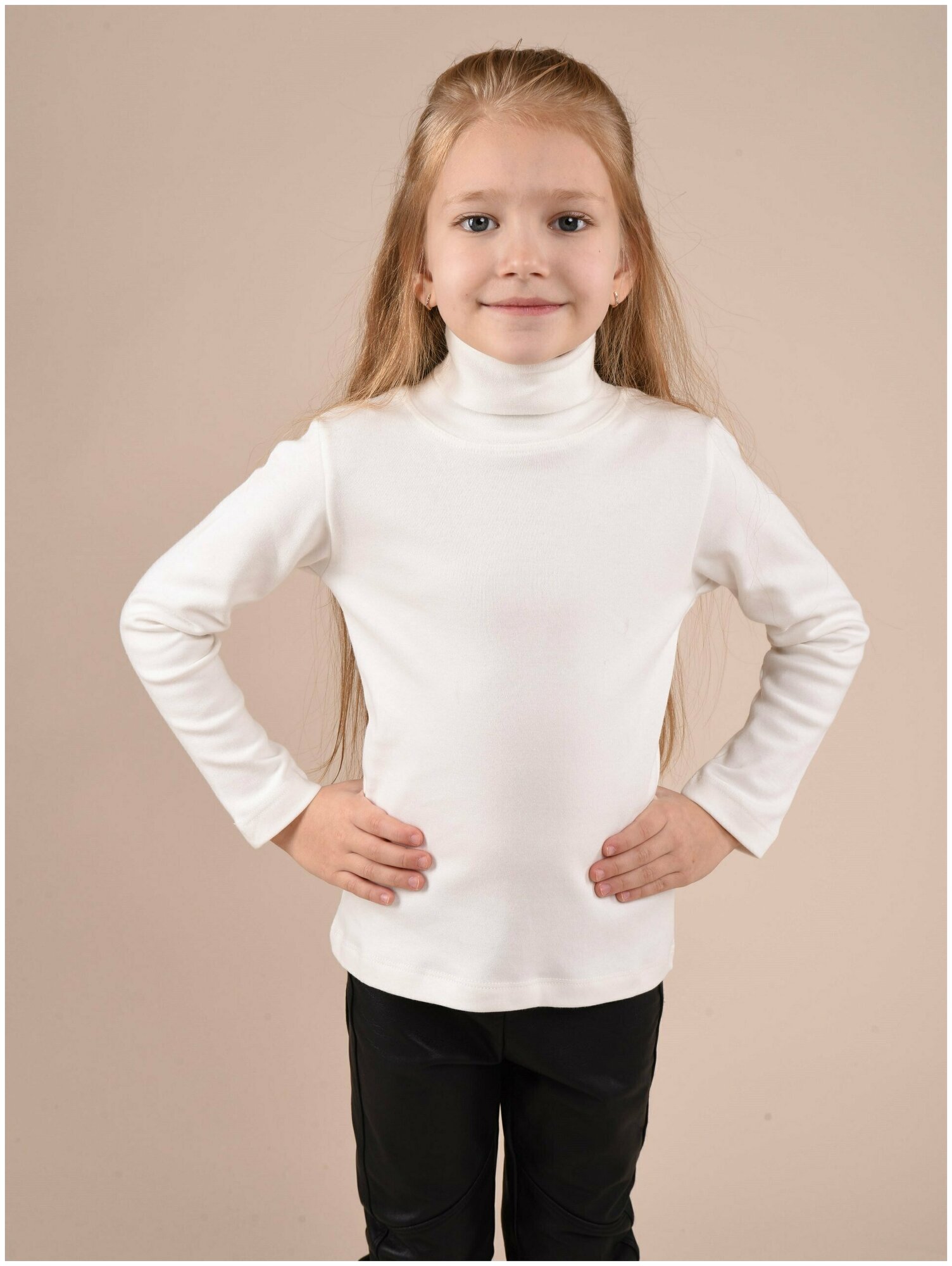 Водолазка Для девочек