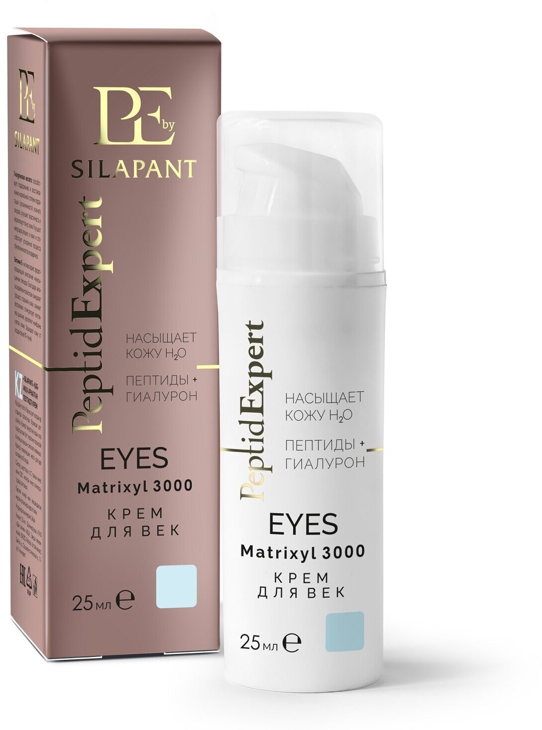 Silapant PeptidExpert SILAPANT Крем для век с пептидами, 30 мл