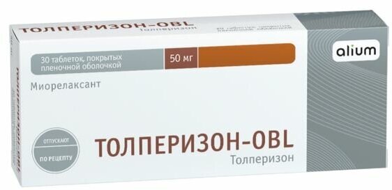 Толперизон-OBL таблетки п/о плен. 50мг 30шт
