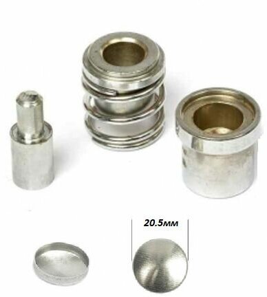 Насадка (матрица/ пуансон) для обтяжки пуговиц №32 (20.5мм) на пресс ТЕР-2, D-1, и т. п.