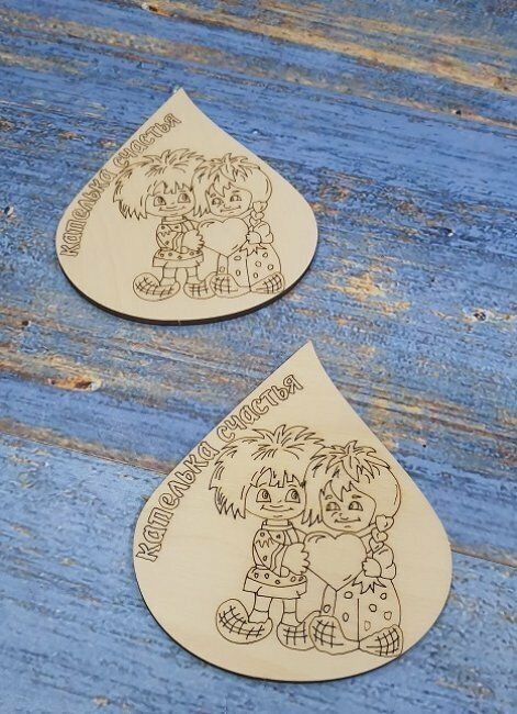 Деревянные заготовки для декупажа "Добрый мастер №10562", фанера, 7,9х9,1 см, 2 шт