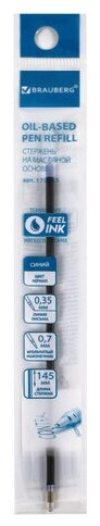 Стержень шариковый масляный BRAUBERG, 145 мм, синий, игольчатый узел 0.7 мм, линия письма 0.35 мм, 170235