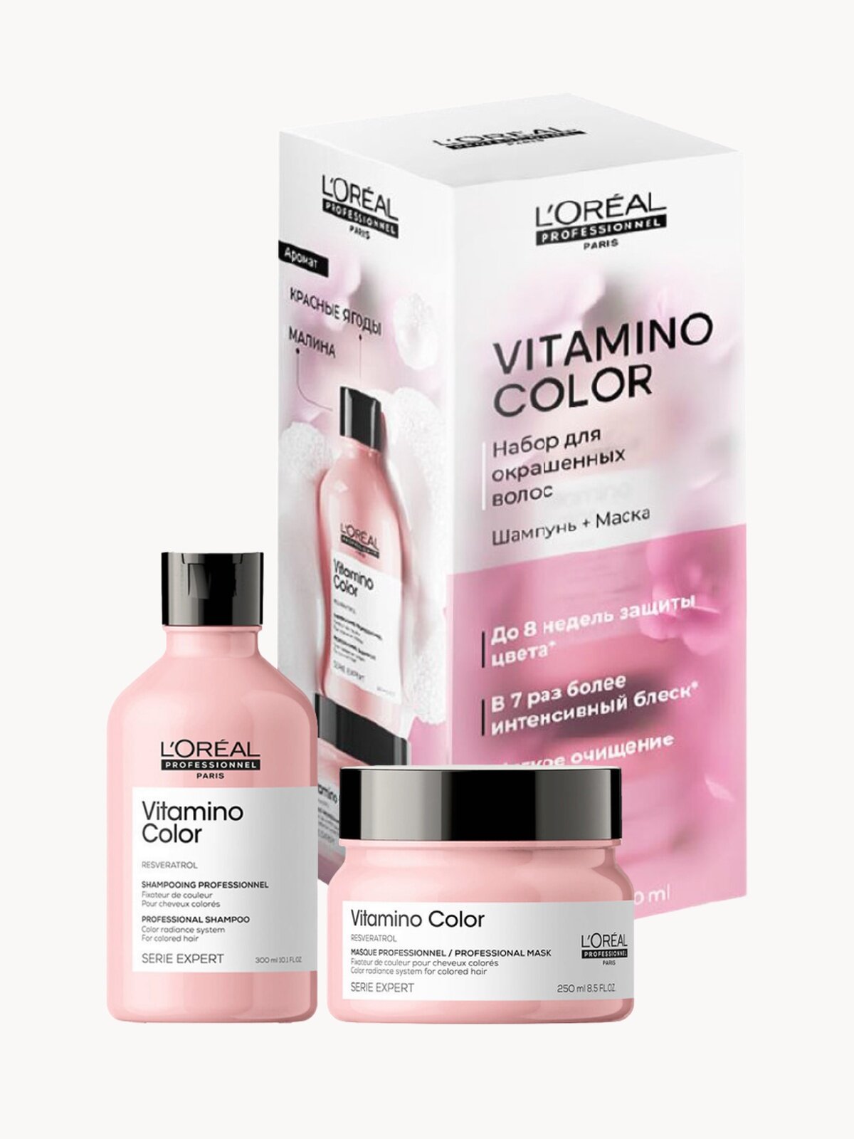 L'Oreal Professionnel Зимний набор Vitamino Color 300 мл шампунь + 250 мл маска для волос
