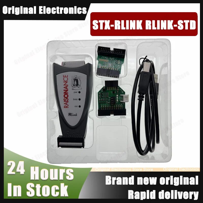 STX-RLINK RLINK-STD Симуляторы отладчика STR7 и STR9 STX-RLink