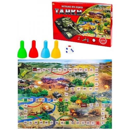 НастИгра танки. Игра-ходилка (Арт. ИН-8973)