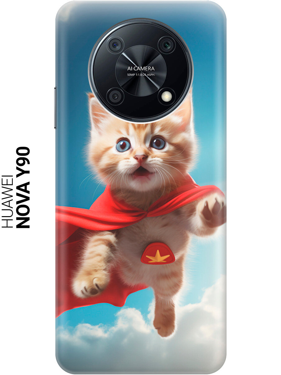 Силиконовый чехол на Huawei nova Y90 / Хуавей Нова У90 с рисунком "Летящий котенок"
