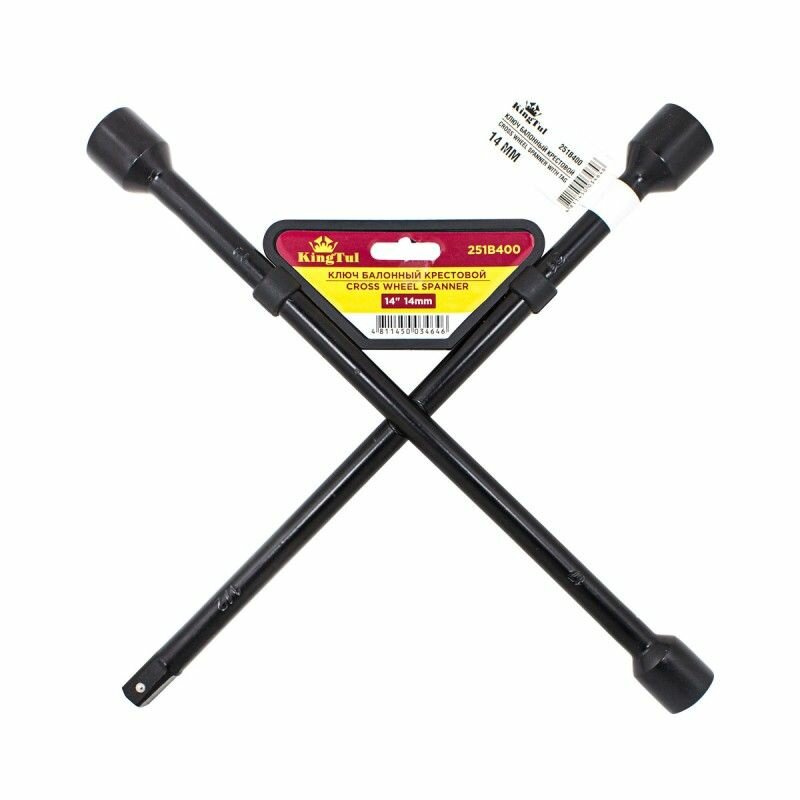 Ключ балонный крестовой 14"