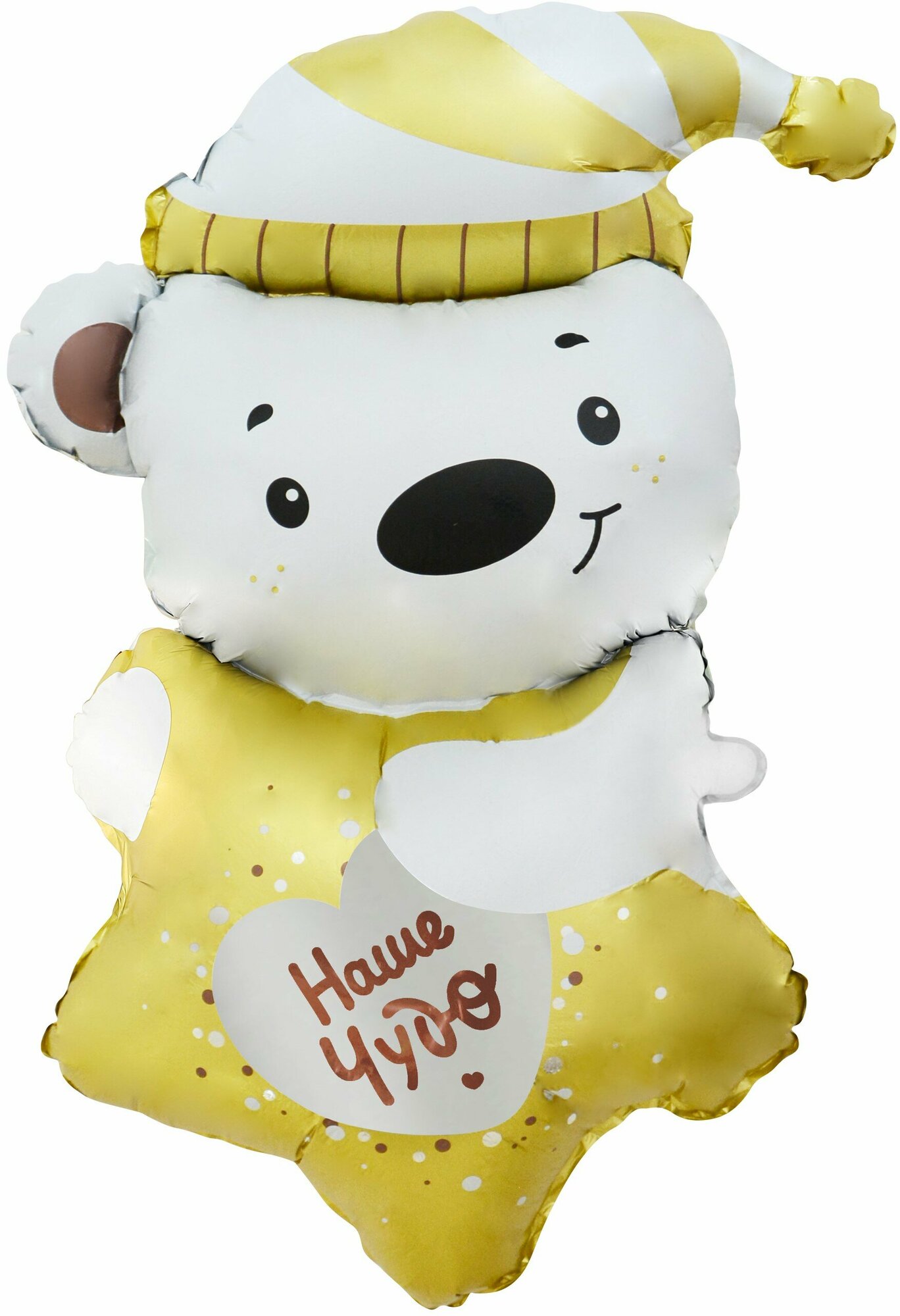 Шар (40'/102 см) Фигура, Мишка со звездочкой, Наше Чудо, Сатин, 1 шт. в уп.