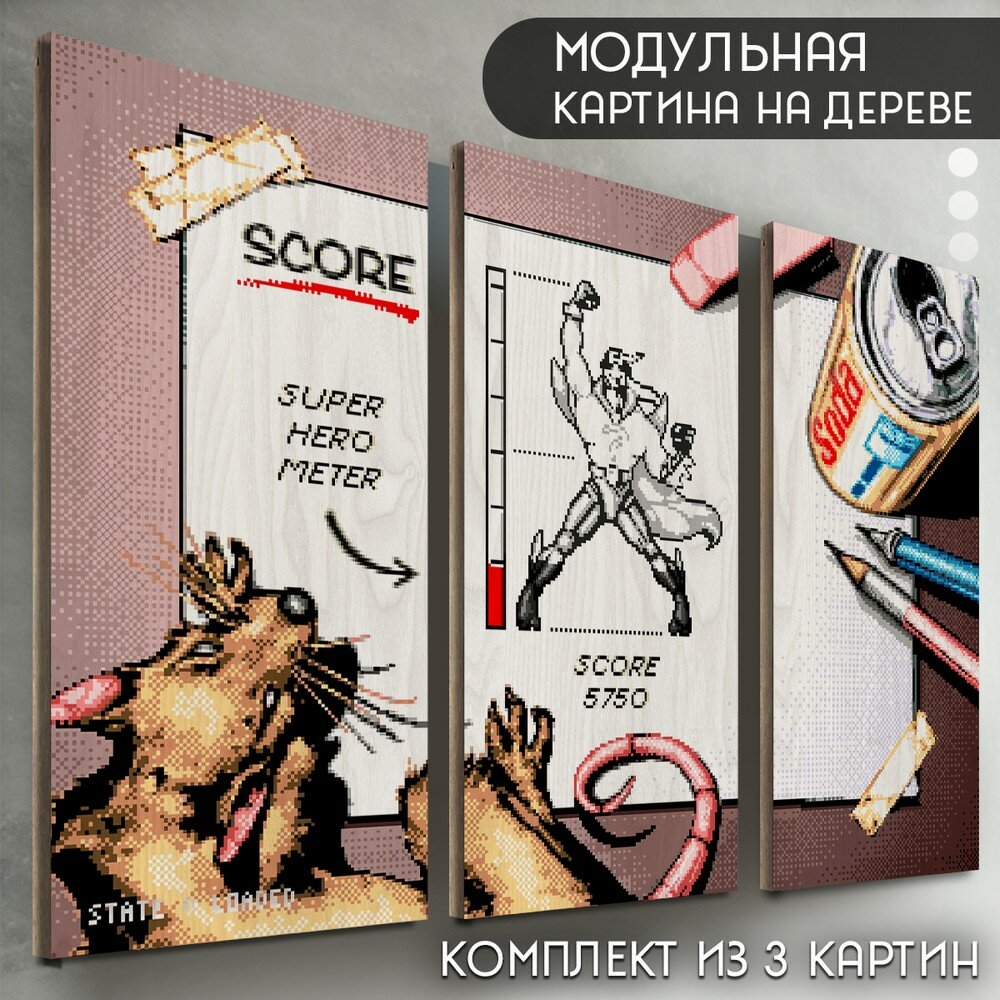 Модульная картина на дереве "Игры Comix Zone (Скетч Тёрнер, Sega, Сега, 16 bit, 16 бит, ретро приставка) - 6041"