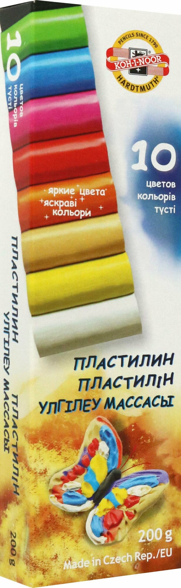 Пластилин Бабочка, 10 цветов