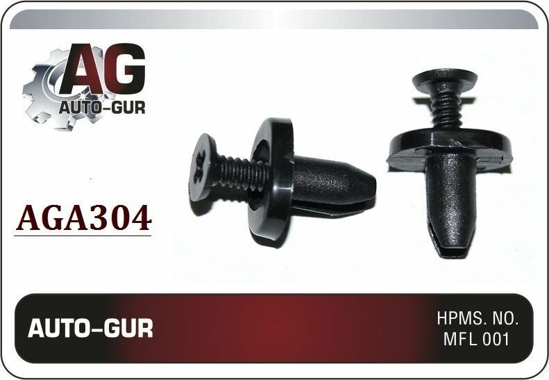 Клипса крепежная Mazda GJ6E50715B AGA304: набор 10 шт