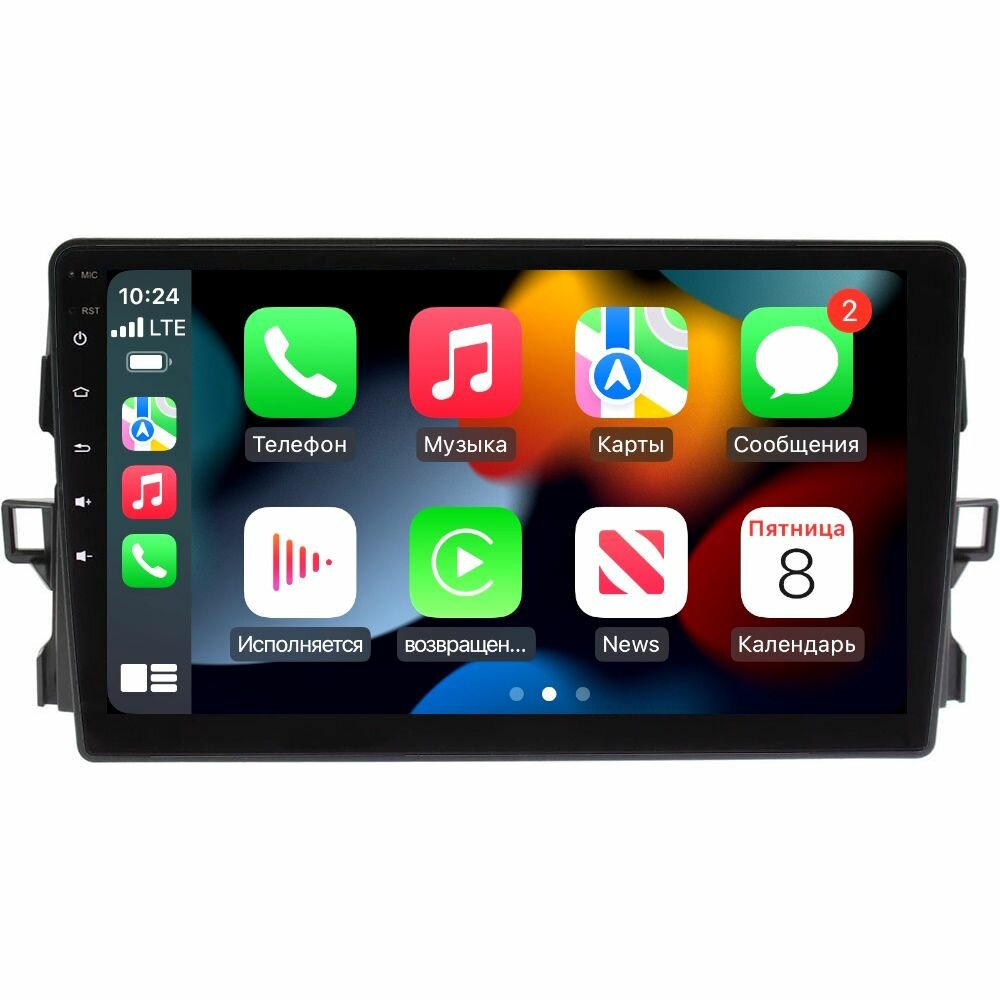 Магнитола CRS-300 Тойота Аурис экран 9 дюймов Toyota Auris 2006-2012 с Android 13 - 4+64Gb память - Carplay - DSP - Кулер