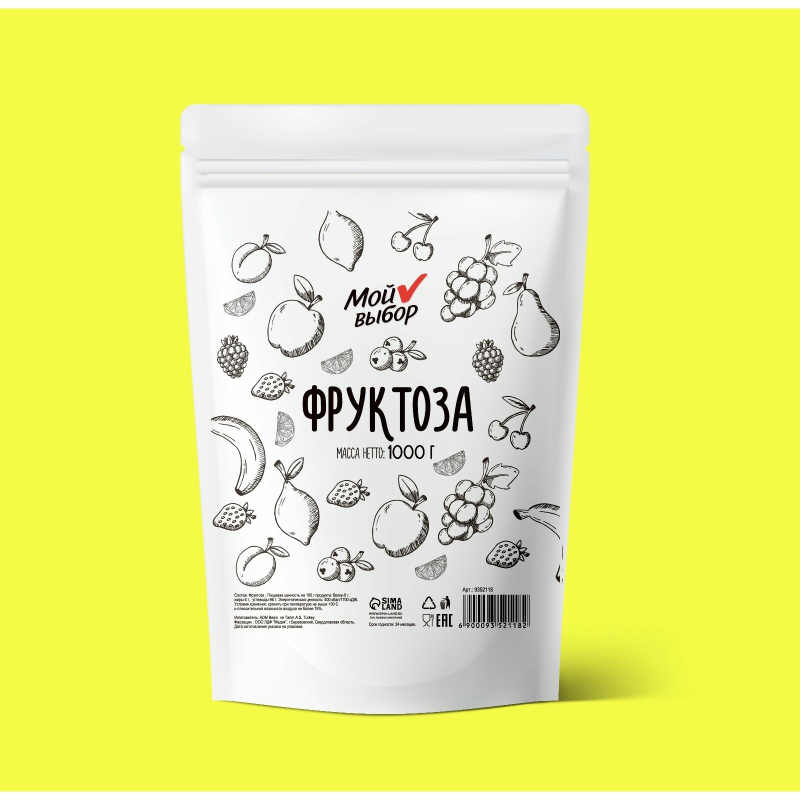 Фруктоза «Мой выбор», 1000 г