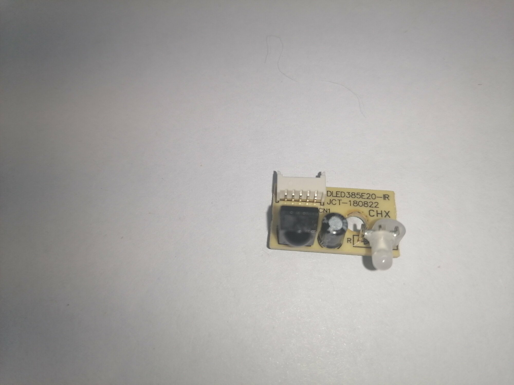 ИК-приемник DLED385E20-JR