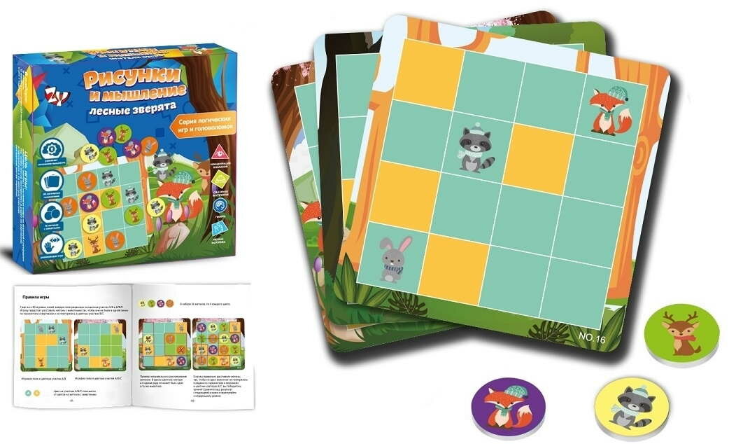Настольная игра "Логика" Лесные зверята в коробке, 2 штуки