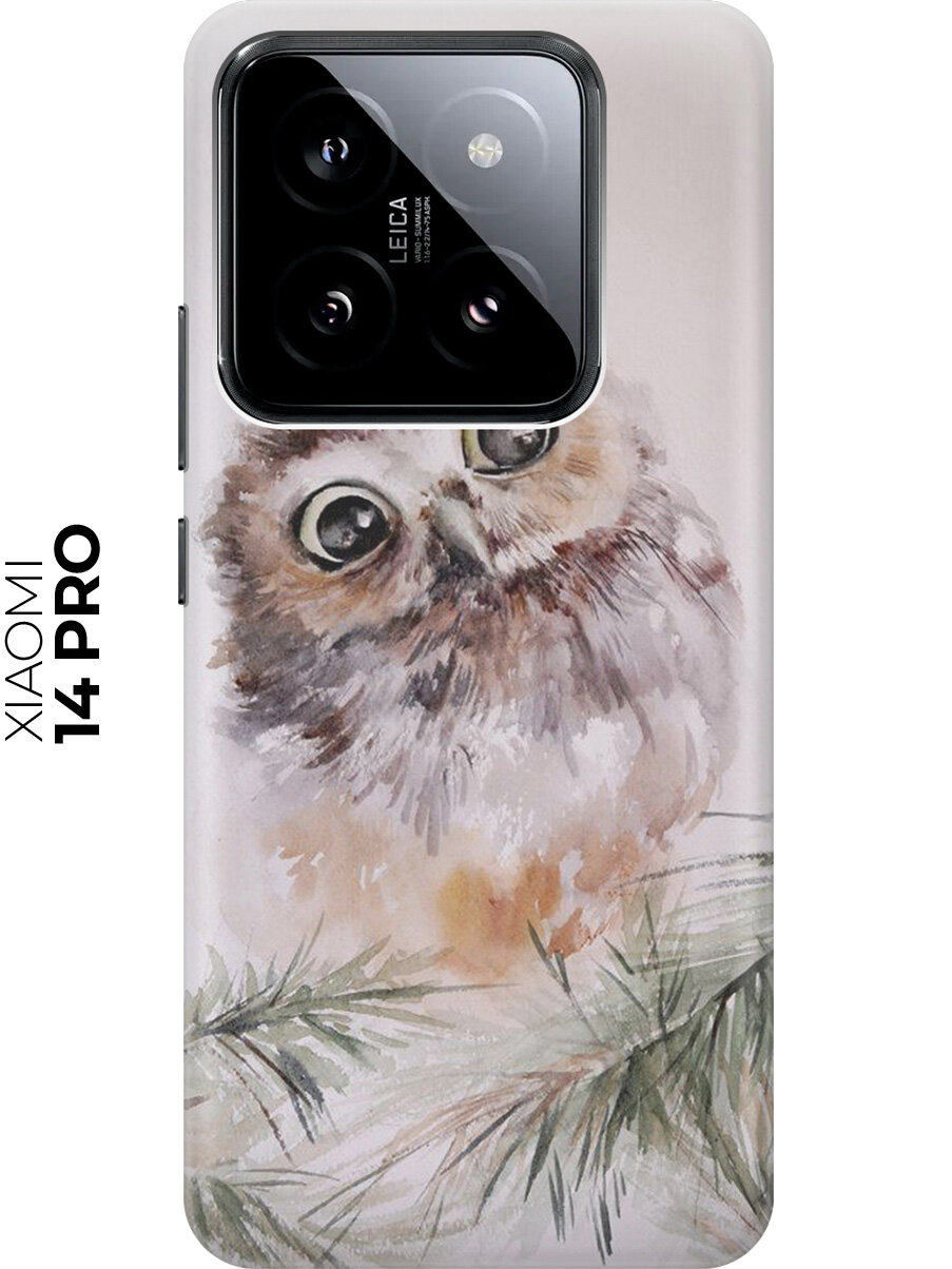 Силиконовый чехол на Xiaomi 14 Pro / Сяоми 14 Про с рисунком "Совенок"