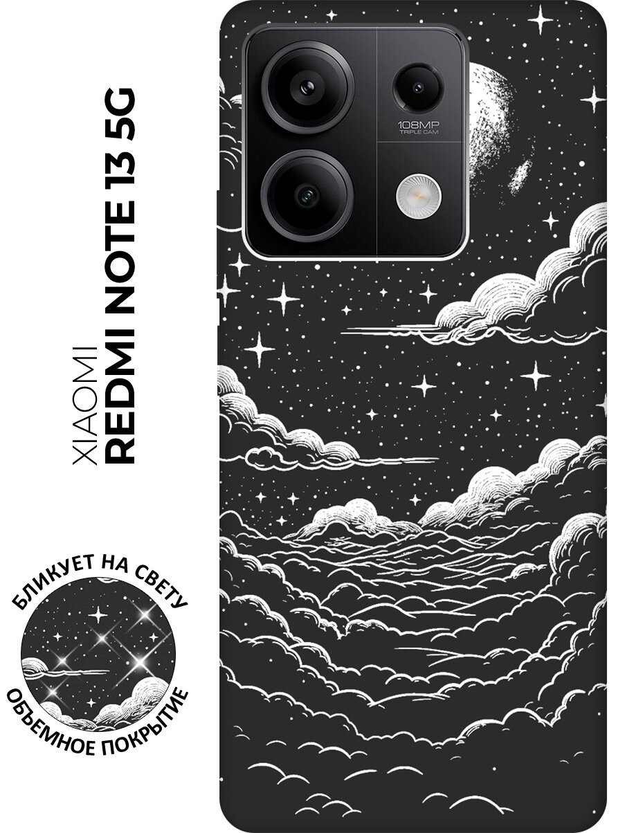 Силиконовый чехол на Xiaomi Redmi Note 13 5g / Сяоми Редми Ноут 13 5г с рисунком "Луна и облака" Soft Touch черный