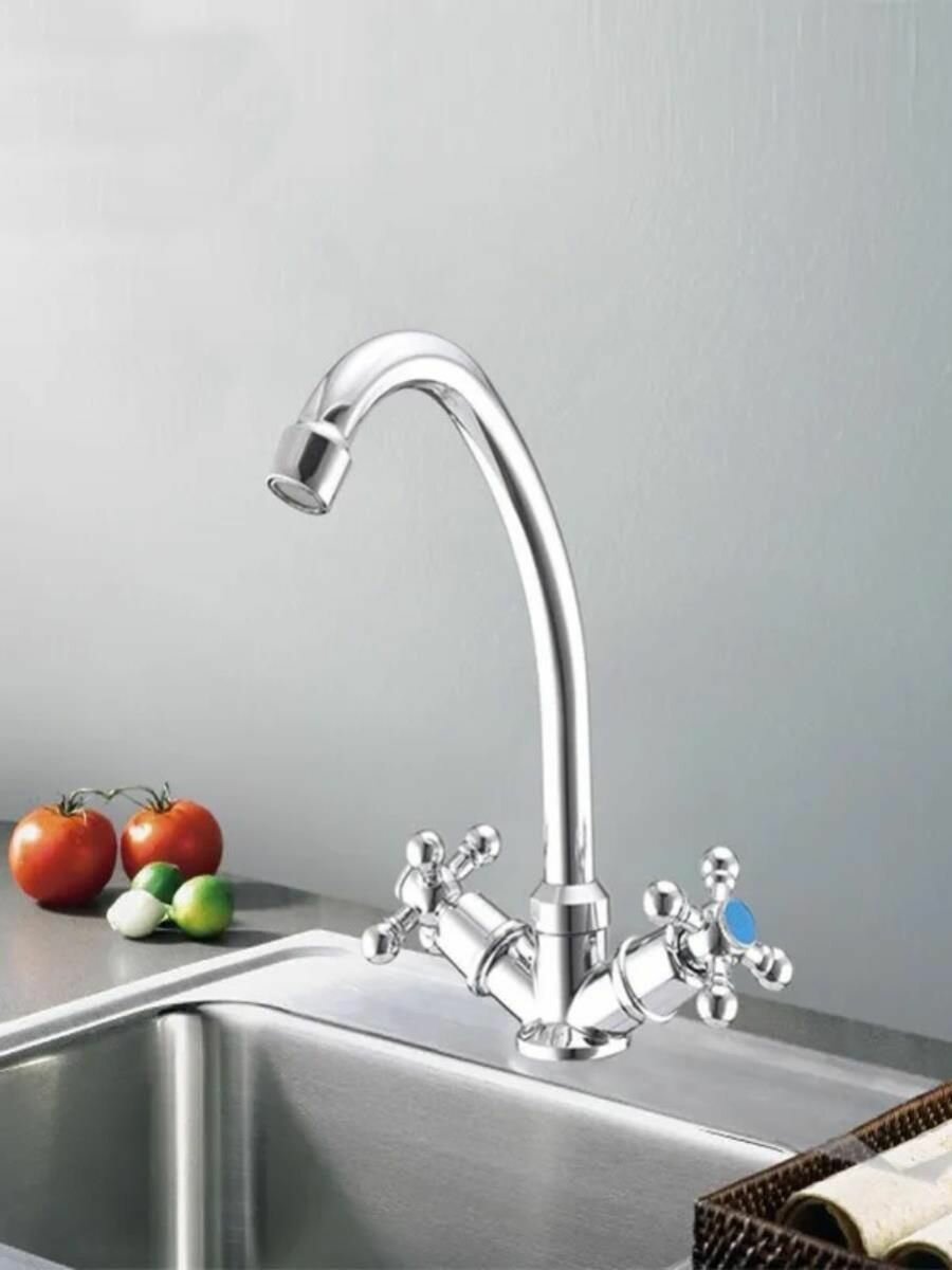 Смеситель ECONOCE EC0491 для кухни