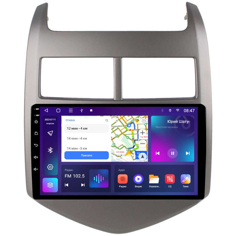 Магнитола CRS-300 M150S Шевроле Авео T300 Chevrolet Aveo II 2011-2015 - Android 13 - Память 2+32Gb - IPS - DSP - Кулер