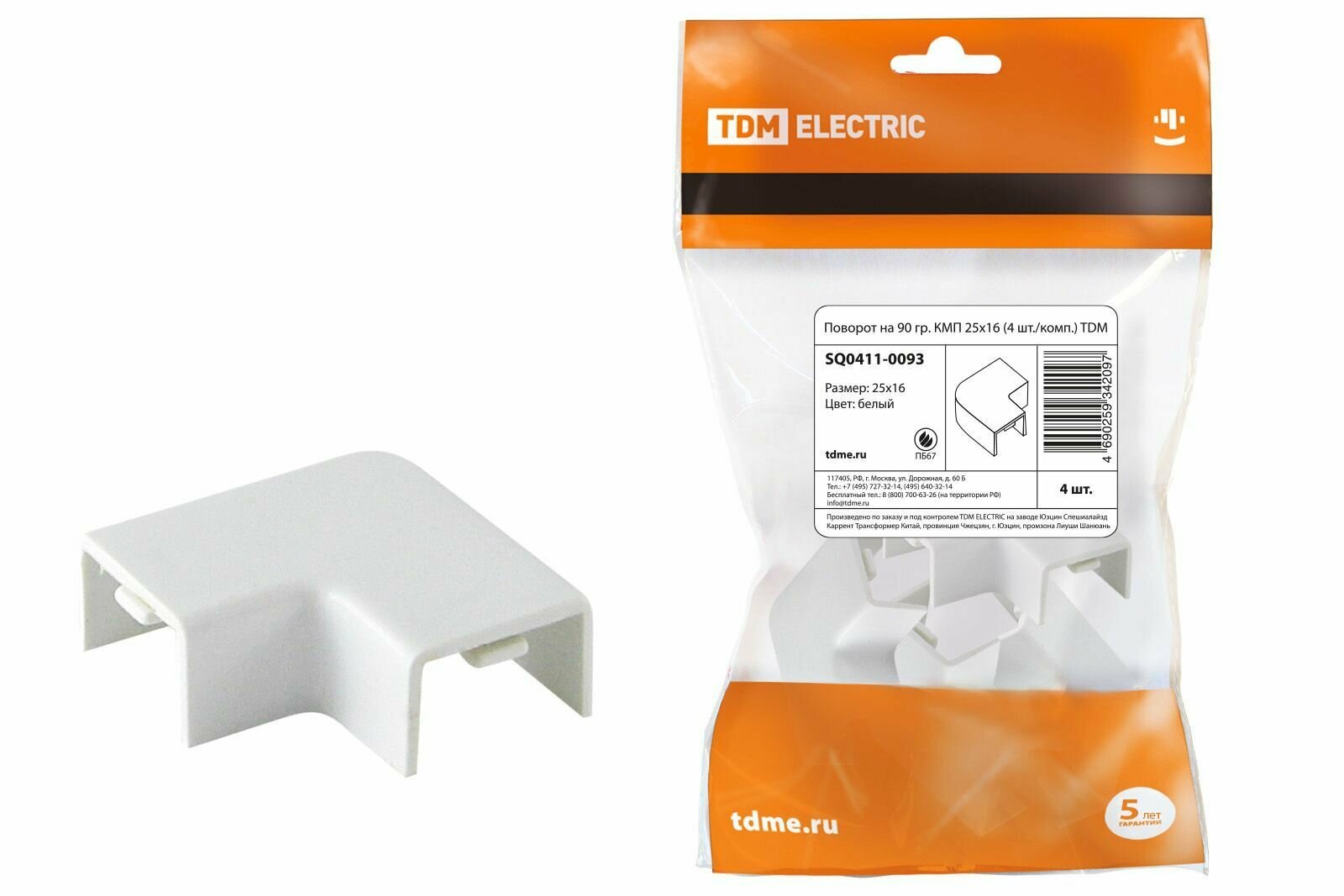 Поворот на 90 гр. TDM ELECTRIC SQ0411-0093, КМП 25х16, белый, 4 шт./комп.