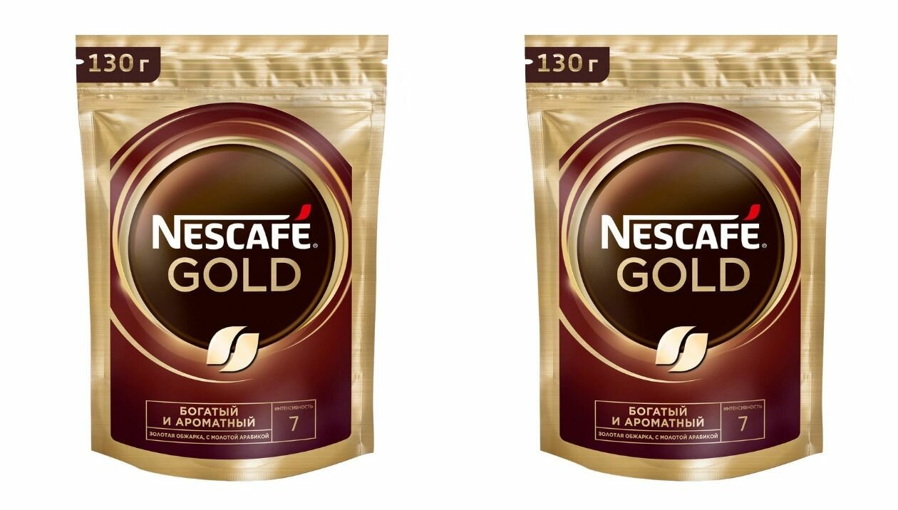 NESCAFE Кофе растворимый Gold, 130 г, 2 уп