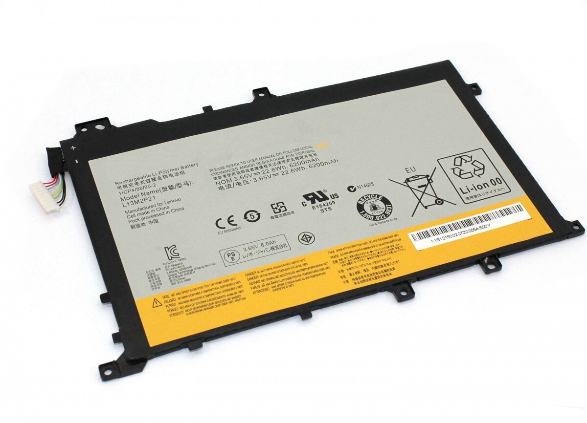 Аккумулятор для Lenovo L13M2P21 3.65V (6200mAh)
