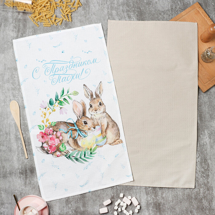 Подарочный набор полотенец "Этель" С праздником Пасхи 2 шт, 100% хлопок