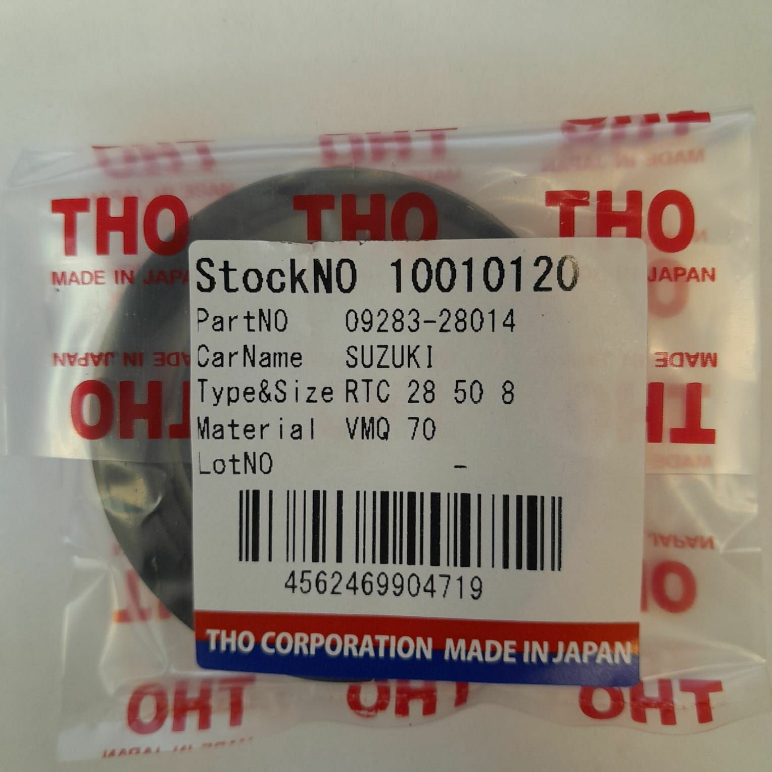 Сальник первичного вала КПП THO 10010120 Suzuki Jimny JB33W, JB43W. OEM: 09283-28014