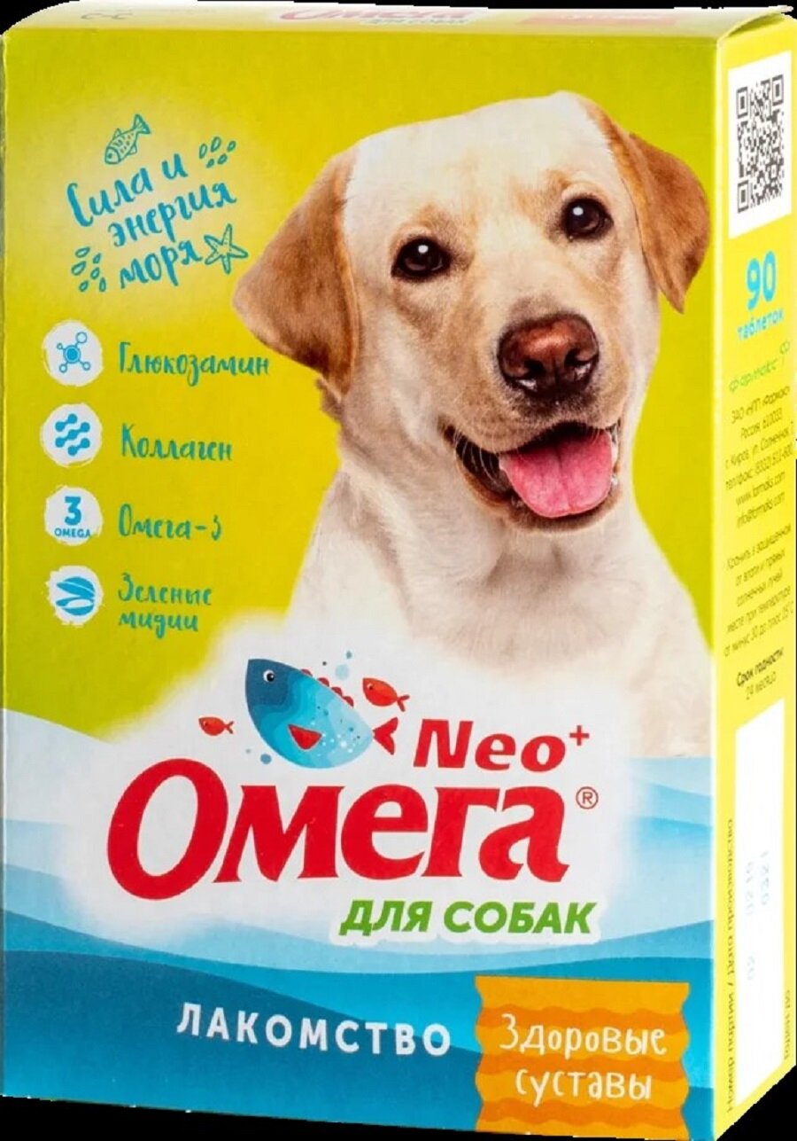 Омега Neo+ Лакомство мультивитаминное для собак Здоровые суставы с глюкозамином и коллагеном 90 таблеток