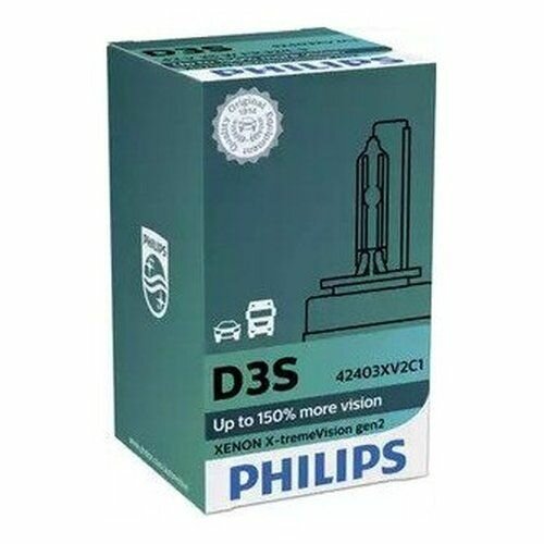 Лампа D3S 42V 35W X-tremeVision +150 Philips 42403XV2