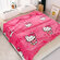 Sanrio Hello Kitty байковое одеяло