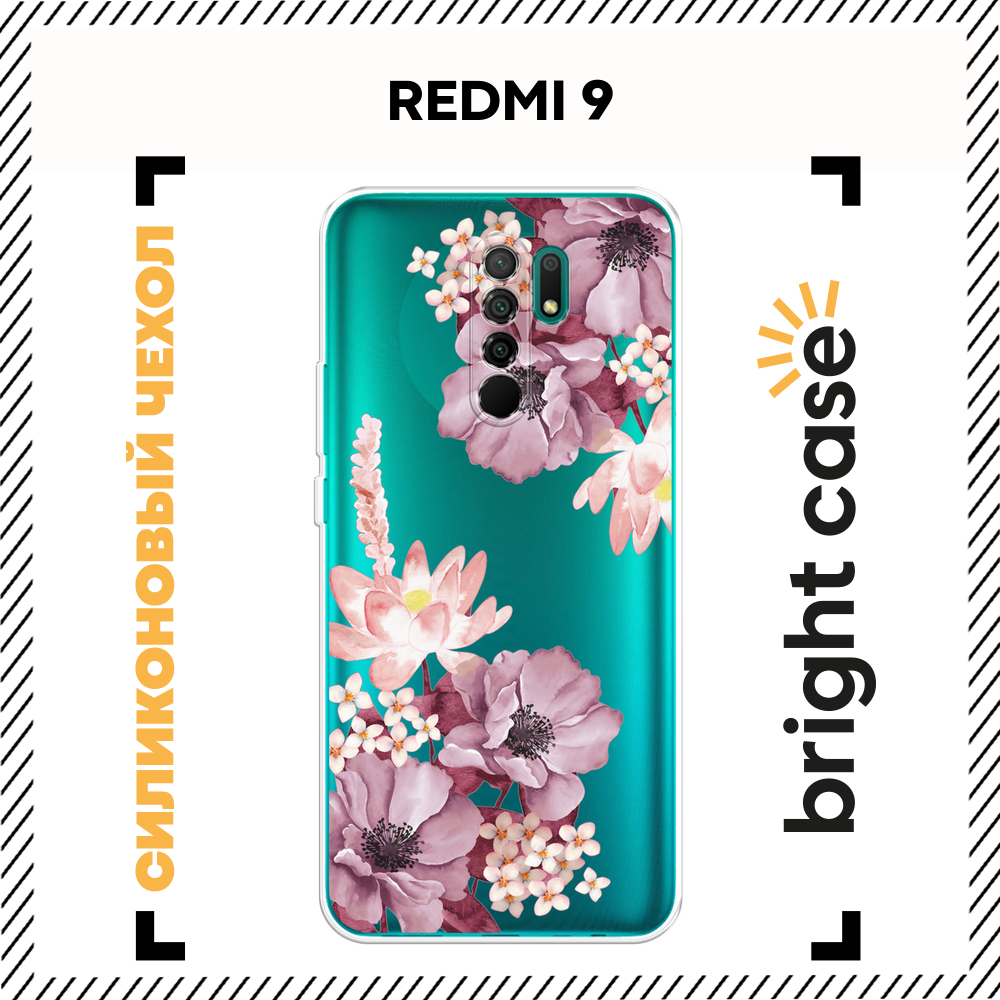 Чехол на Xiaomi Redmi 9 / Сяоми Редми 9 с принтом Розовые анемоны, прозрачный