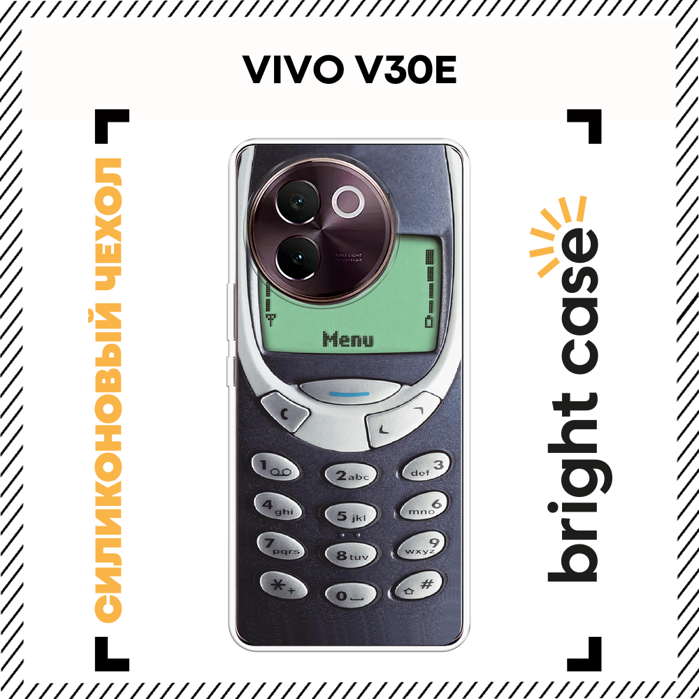 Силиконовый чехол на Vivo V30e / Виво В30е с принтом В виде Нокиа