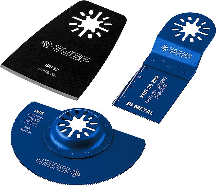 ЗУБР НР-3 UniLock, OIS-хвост, 3 предм, набор насадок для реноватора, Профессионал (15571)