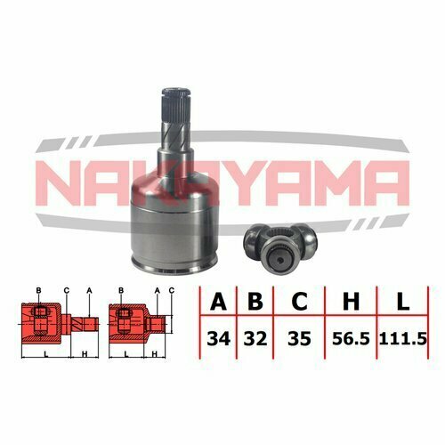 ШРУС внутр. к-кт CHEVROLET EPICA (V250/V200) 03- (34x32x168x35) Nakayama NJ7234NY