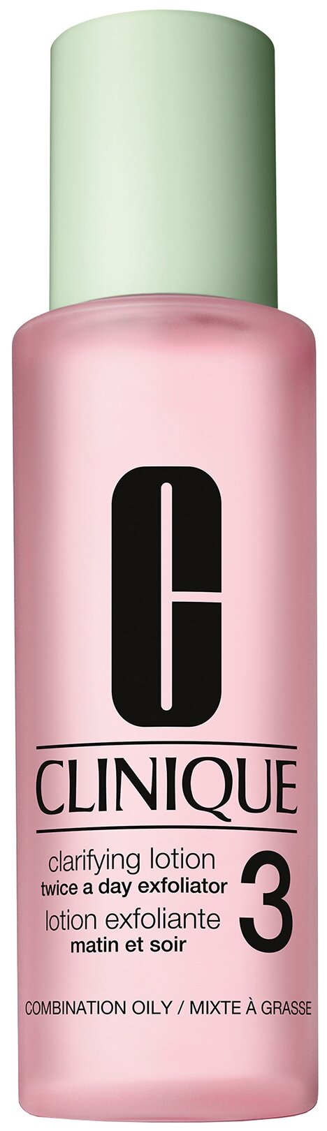 Clinique Clarifying Lotion 3 - Отшелушивающий лосьон для лица с салициловой кислотой, 200 мл.