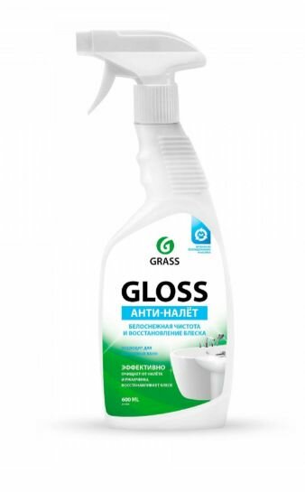 Grass Чистящее средство для ванной комнаты Gloss, Анти-Налёт, 600 мл/