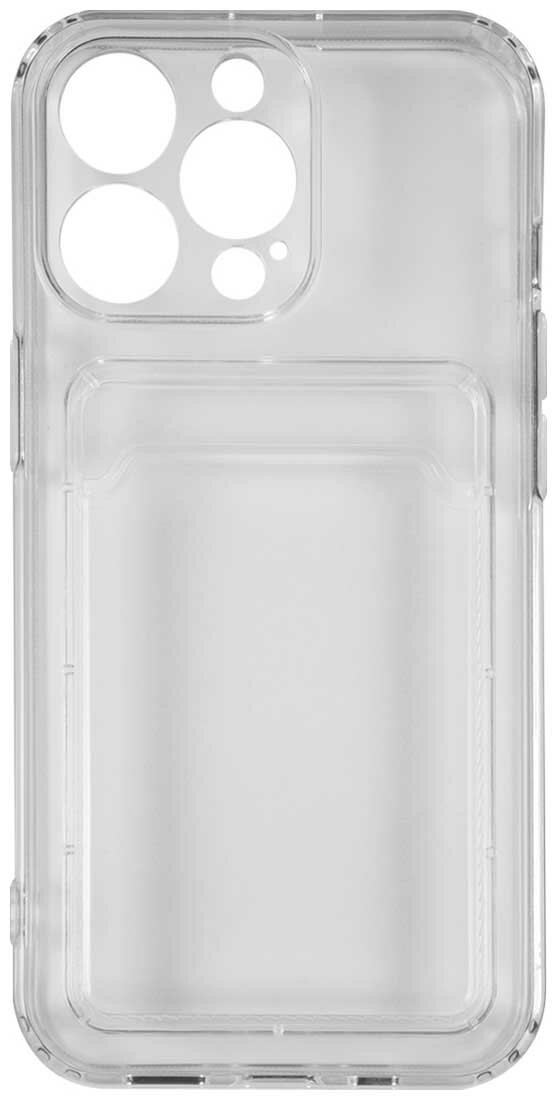 Накладка Red Line iBox Crystal для iPhone 13 Pro, с кардхолдером (прозрачный)