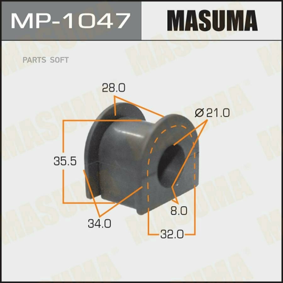 MASUMA Втулка зад. стабил. HONDA HR-V GH1/GH2/GH3/GH4 98-05