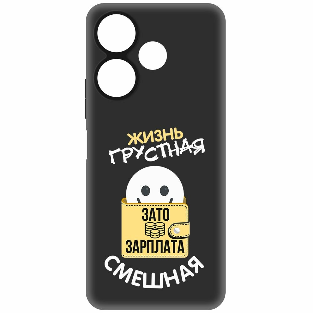 Чехол-накладка Krutoff Soft Case Жизнь грустная для Xiaomi Redmi 13 черный