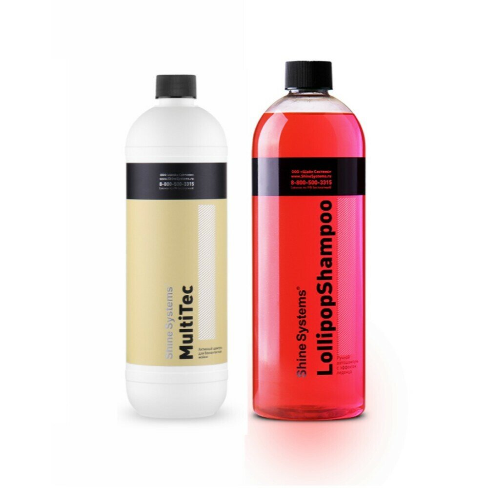 Набор для двухфазной мойки LollipopShampoo +MultiTec 900мл