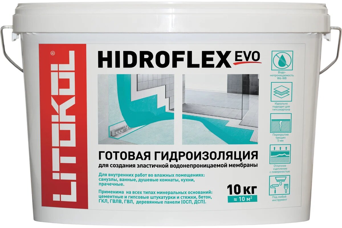 Гидроизоляция Litokol "Hidroflex" "EVO" аквамарин 10кг