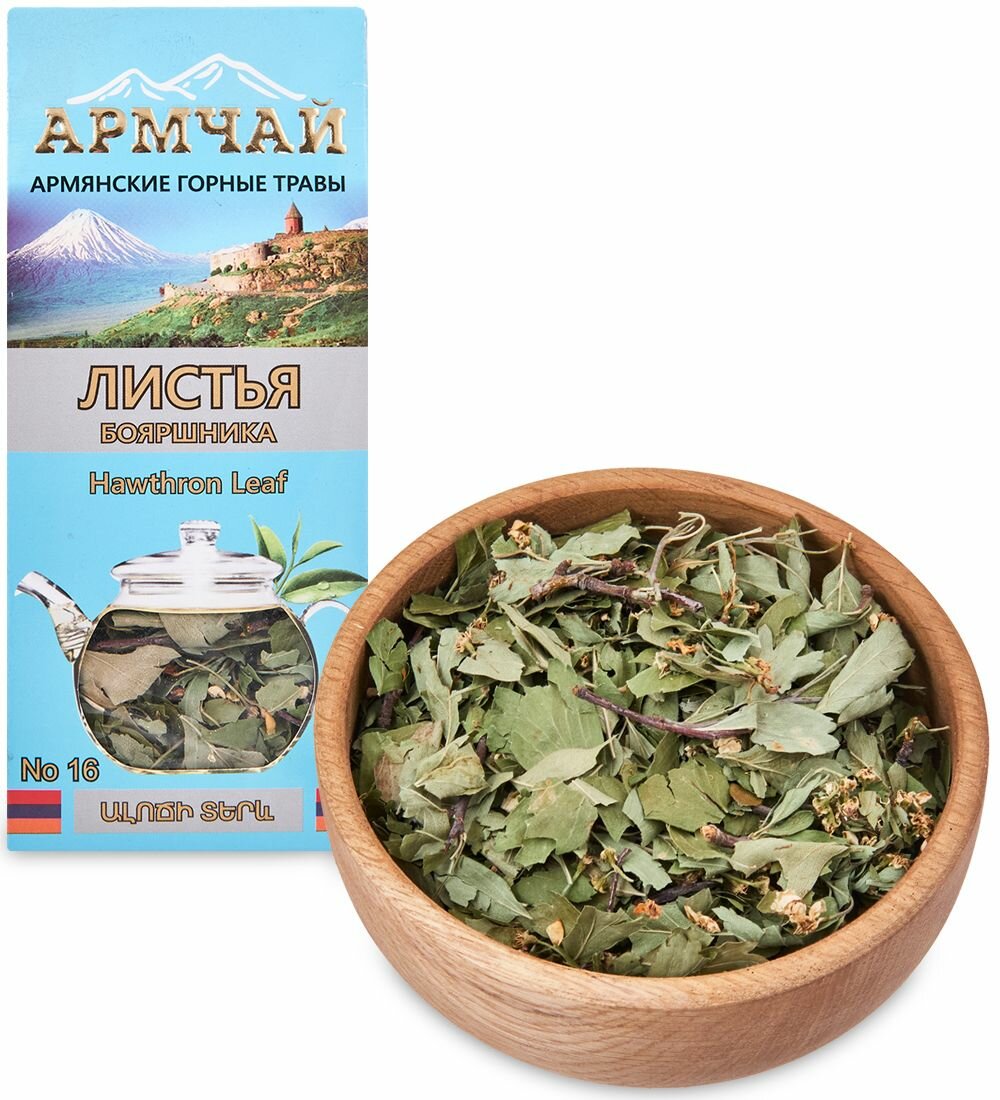 Листья Боярышника заварной 30гр A2184715