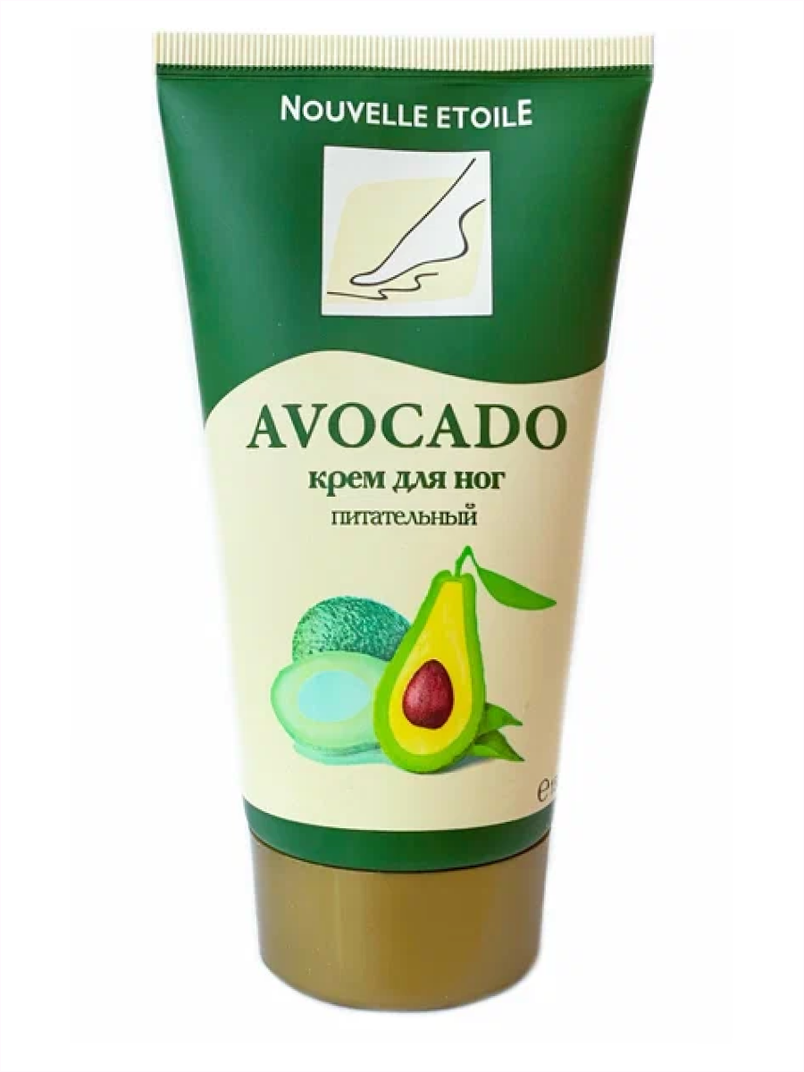 Новая Заря Авокадо крем для ног 150 мл