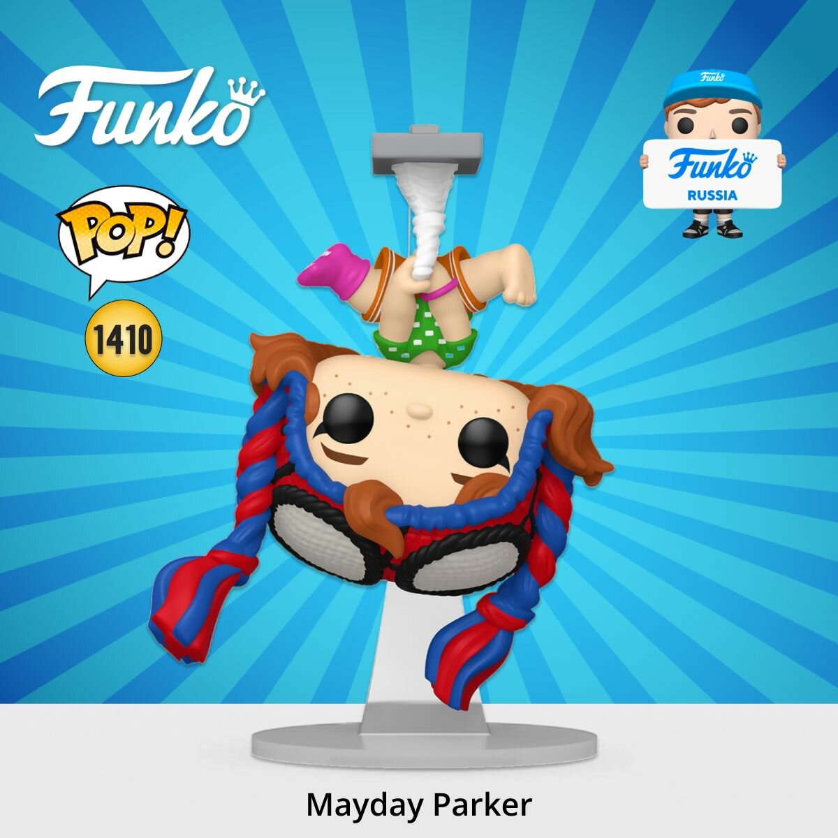 Фигурка Funko POP! Bobble Marvel Spider-Man ATSV S2 Mayday Parker (1410) 82648