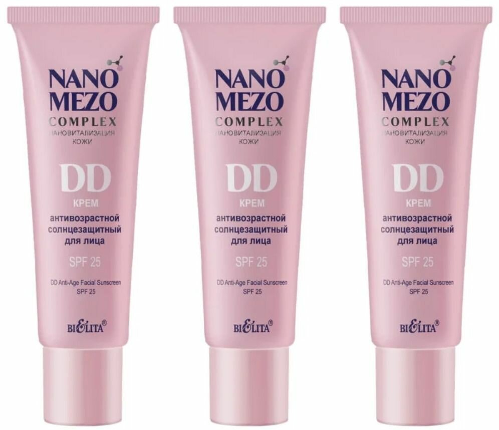 Белита Крем DD для лица антивозрастной Nanomezocomplex, солнцезащитный, SPF25, 30 мл, 3 шт
